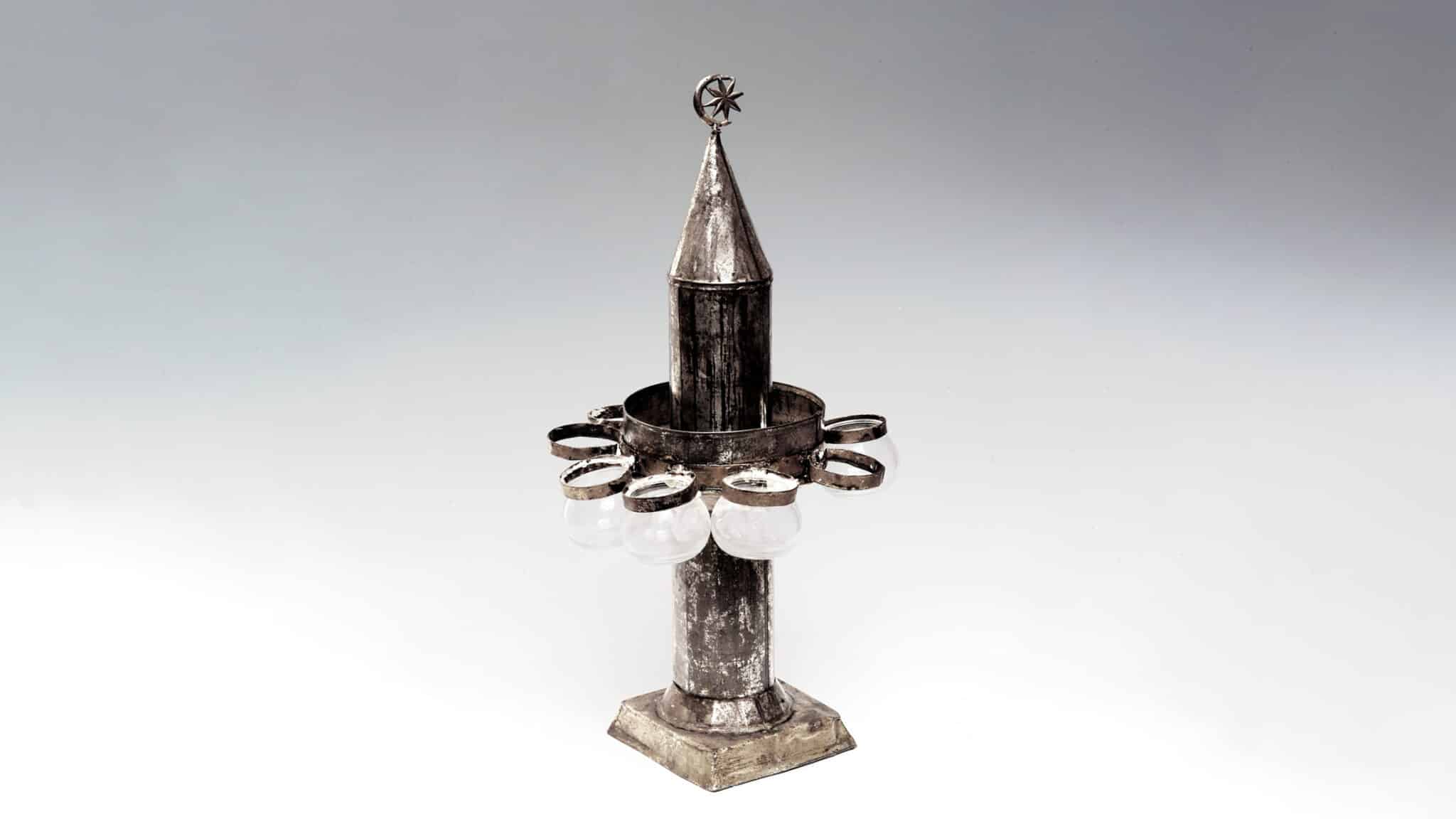 The Quincentennial Foundation Museum Of Turkish Jews - AEJM