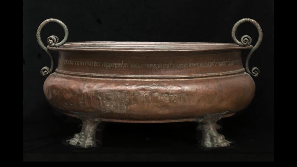 Jewish Museum Rome - AEJM